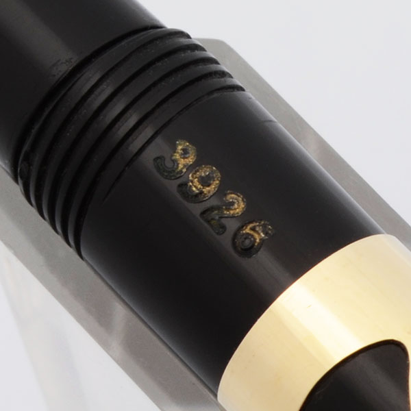 Sheaffer "1924" Limited Edition Nostalgia Fountain Pen (1970) - 14k ...