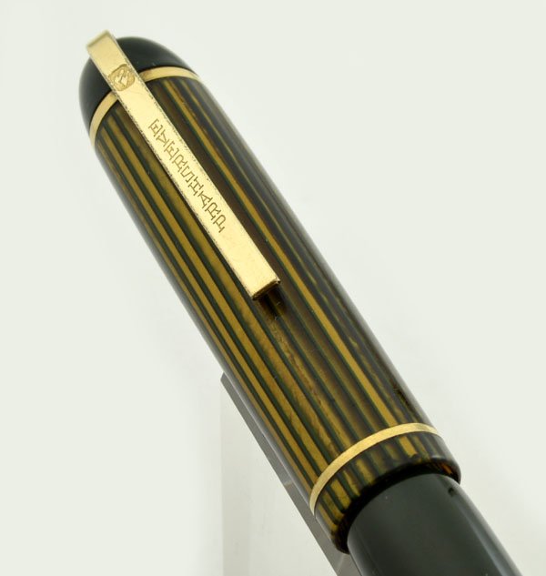 Eversharp Skyline "Capillary Action" Early Ballpoint Pen - Green ...