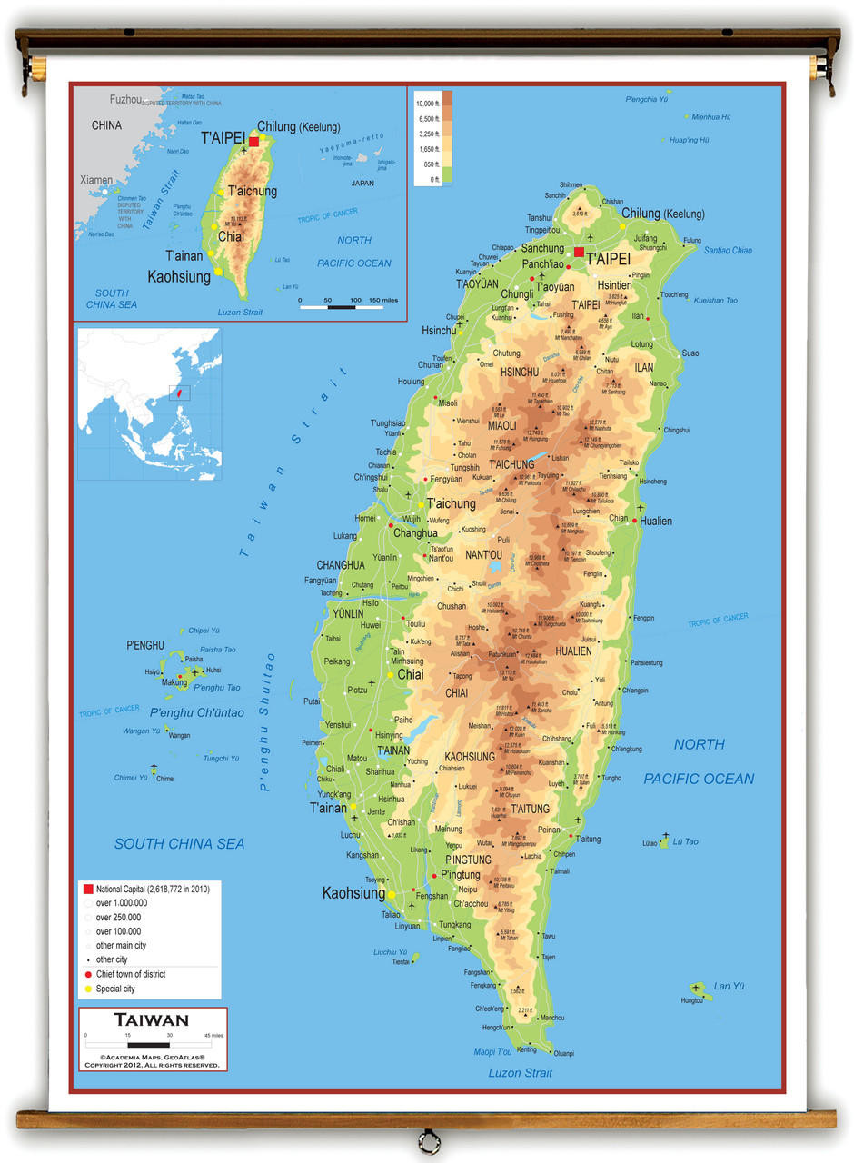 Taiwan Physical Educational Map from Academia Maps | World Maps Online