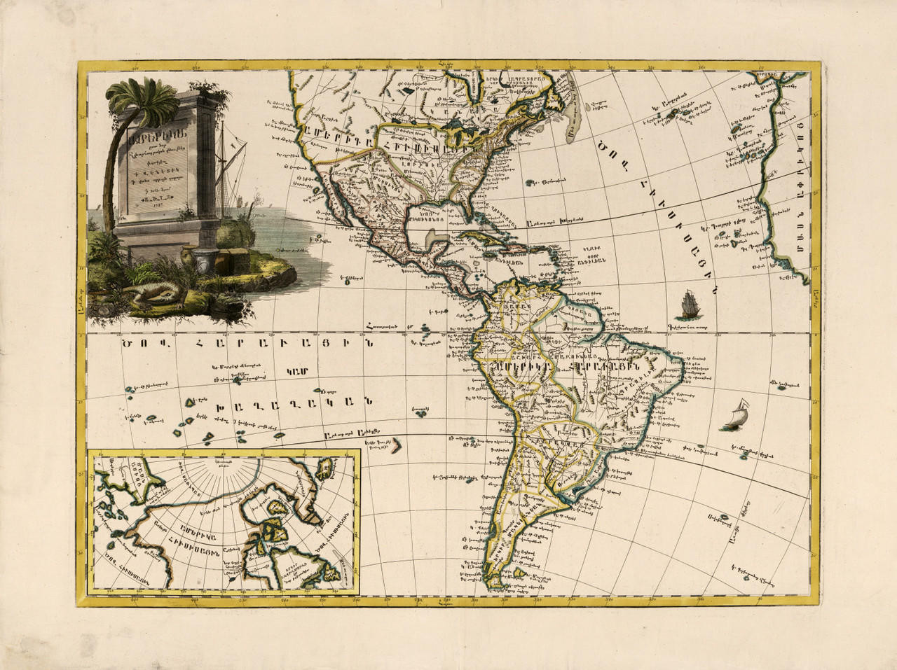 Historical Map of The Americas - 1787 | World Maps Online