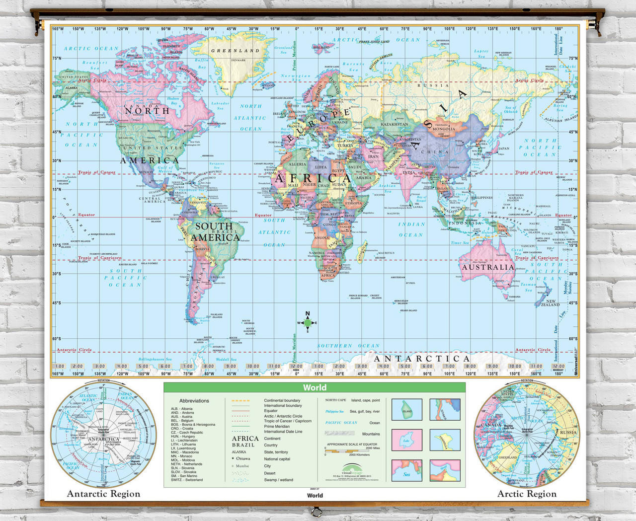Custom Classroom Map Set Bundle - Essential Series Spring Roller Combo ...