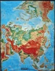 Eurasia Large Extreme Raised Relief Map - French Text Map - Europe and ...