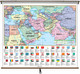 Custom Classroom Map Set Bundle - Essential Series Spring Roller Combo ...