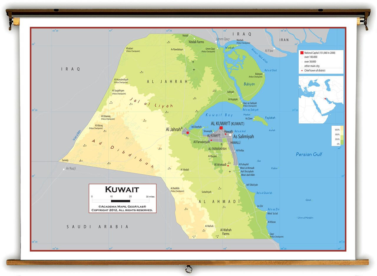 Kuwait Physical Educational Map from Academia Maps | World Maps Online