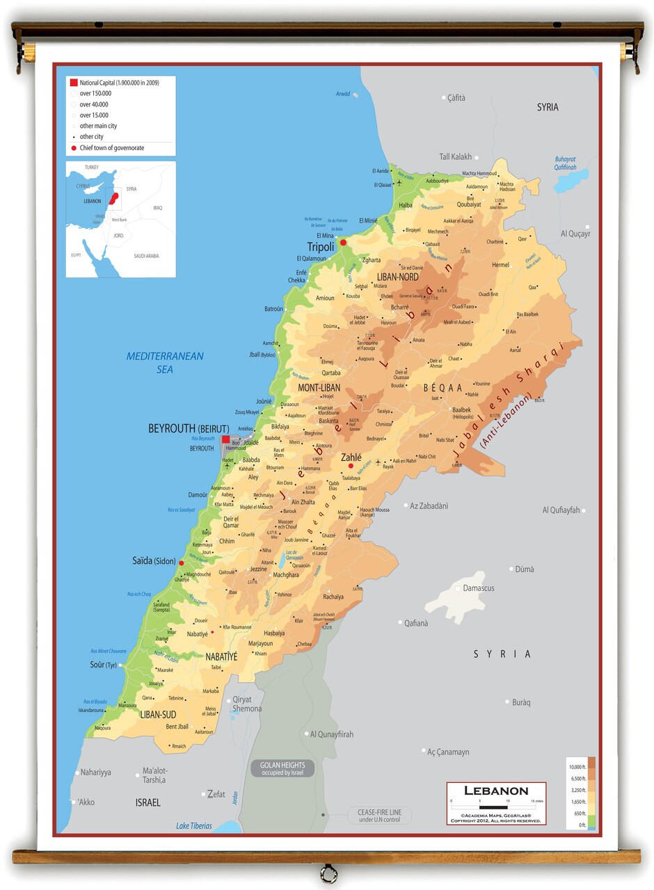 Lebanon Physical Educational Map from Academia Maps | World Maps Online