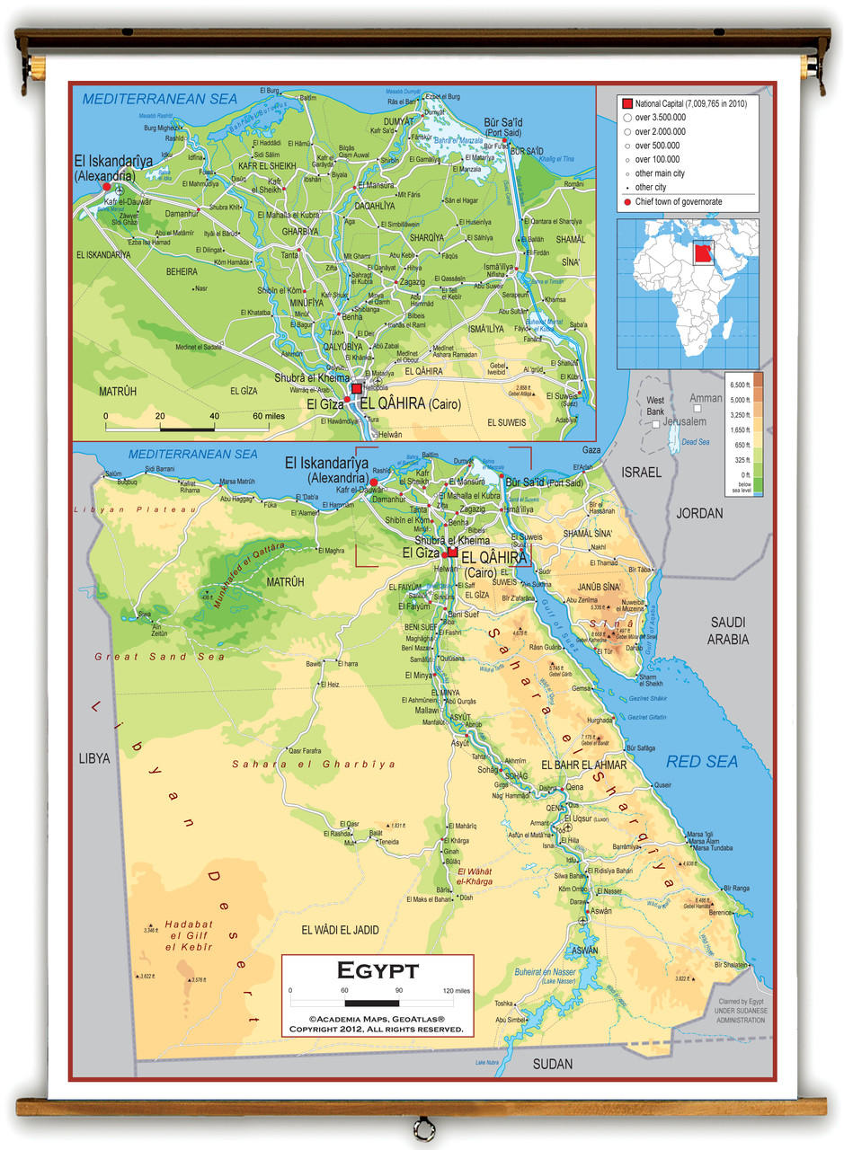 Egypt Physical Educational Map from Academia Maps | World Maps Online