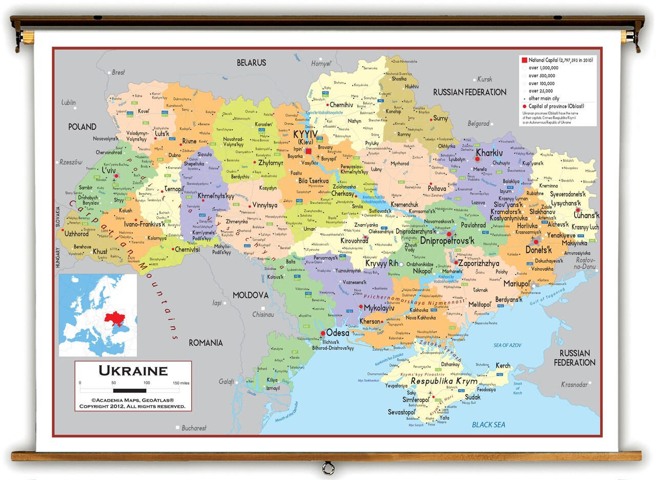 Ukraine Political Map