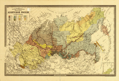 Russia Vintage Map Print (1870)| World Maps Online