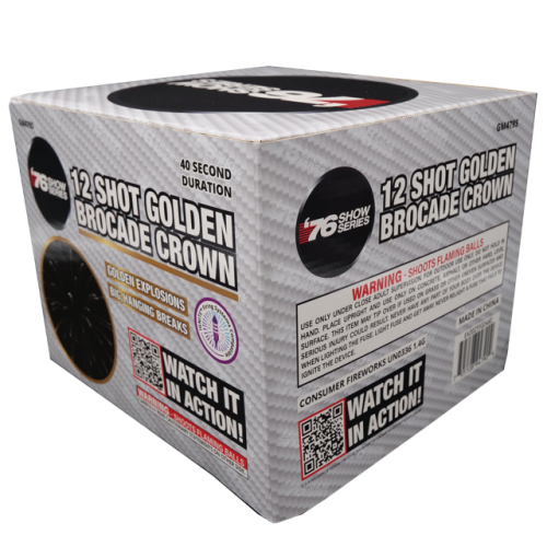 Aerial Fireworks - Pro Line Fireworks - WAZUP Fireworks