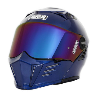 Simpson Flat Alloy Mod Bandit Modular Helmet - Get Lowered Cycles