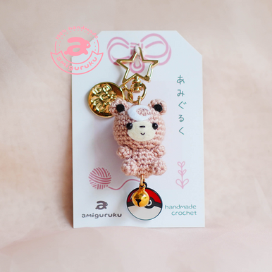 Bear Cub Monster - Keychain