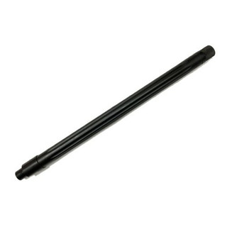 PS90 Extended Charging Handle Assembly - FN Specialties