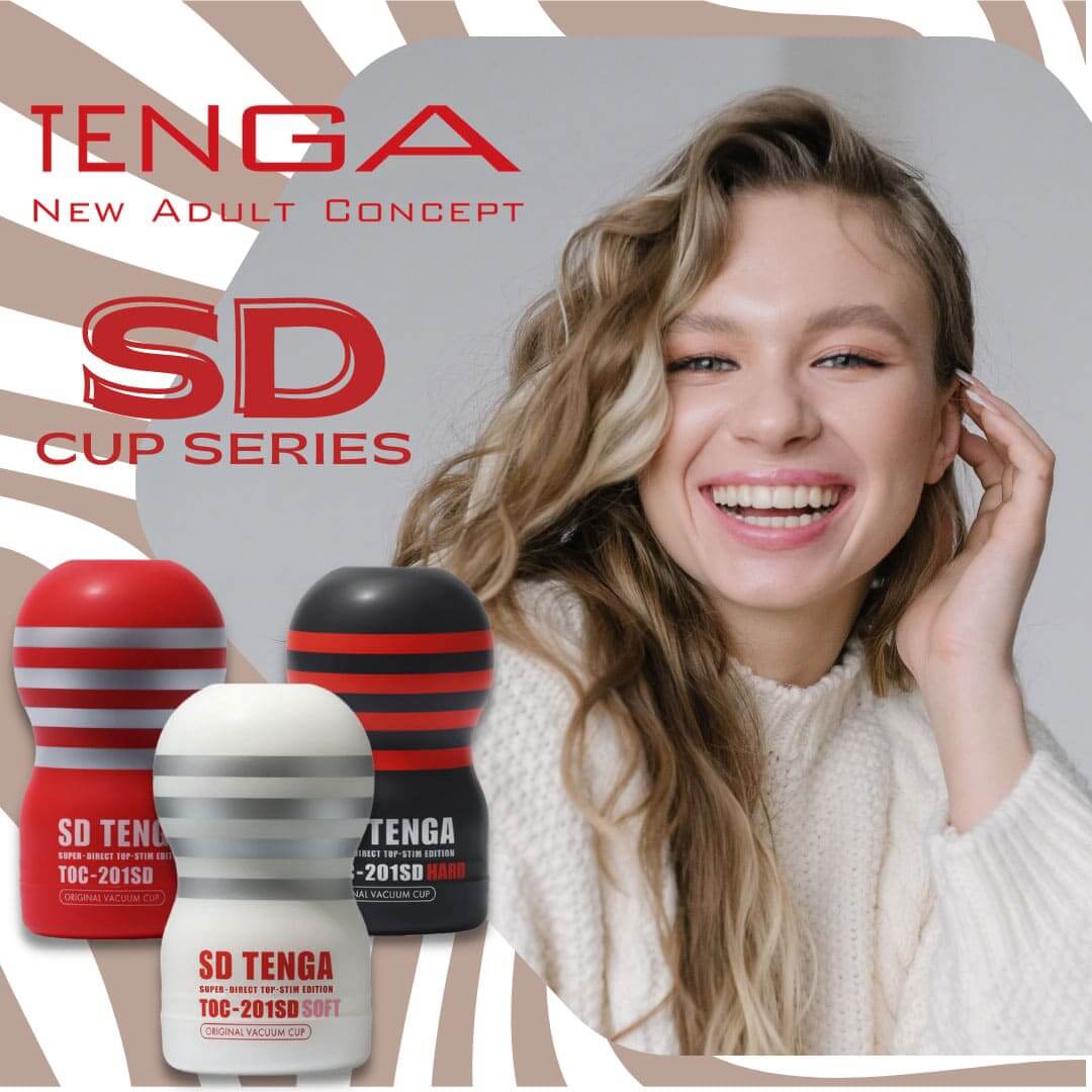 TENGA SD CUP SERIES - Condoms Australia