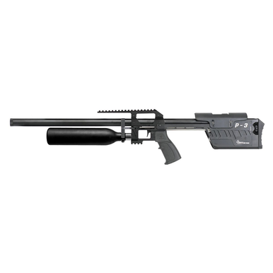 RTI P-3 PCP Airgun - Side Lever Cocking, Adjustable Scope Rail From 20 ...