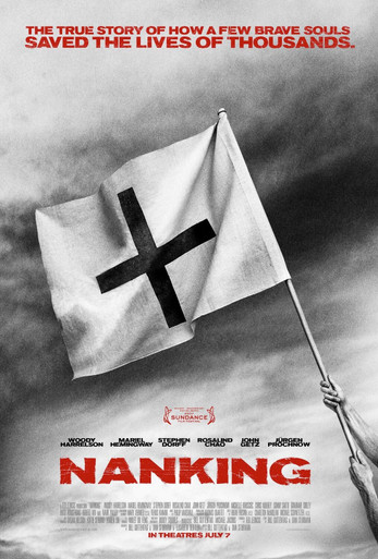 Nanking (2007)_2 Poster Canvas Movie Film Print A0 A1 A2 A3 A4 A5 A6 ...