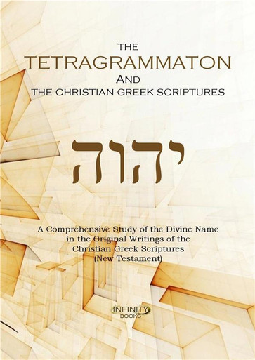 The Tetragrammaton - ebook
