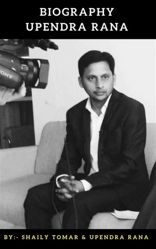 Upendra Rana- Biography - ebook