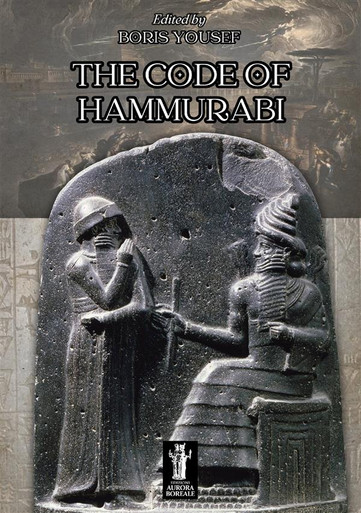 The Code of Hammurabi - print