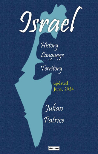 Israel History Language Territory - ebook