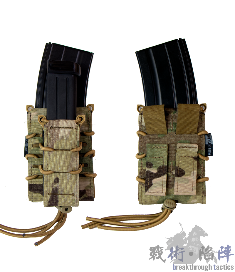 Triple Rifle Mag Insert* - Breakthrough Tactics 戰術•陷陣