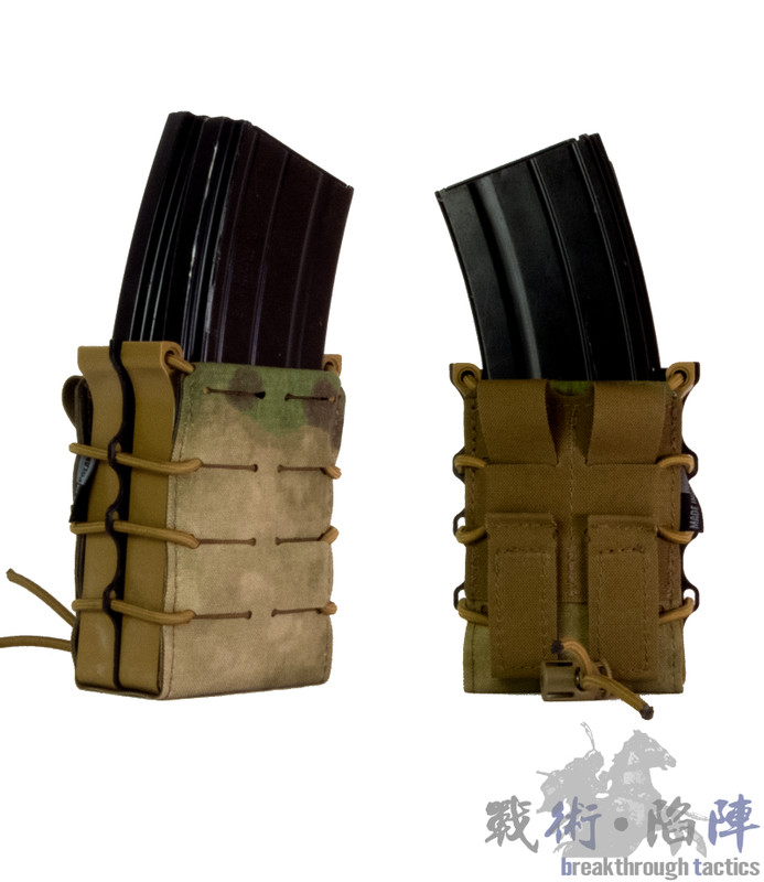 FAST Double Rifle Mag - 2021Ver - Breakthrough Tactics 戰術•陷陣