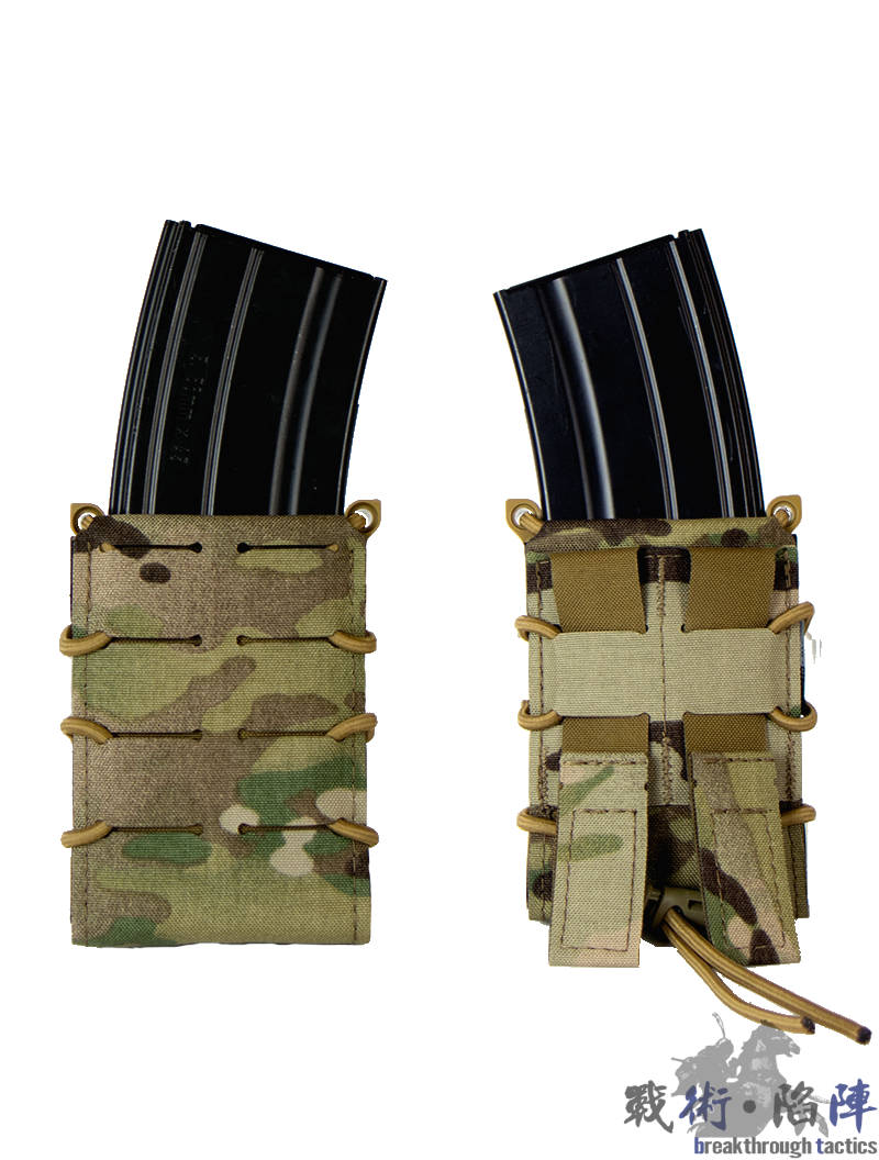 Triple Rifle Mag Insert* - Breakthrough Tactics 戰術•陷陣