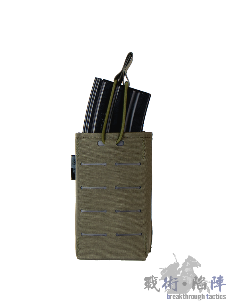 Triple Rifle Mag Insert* - Breakthrough Tactics 戰術•陷陣