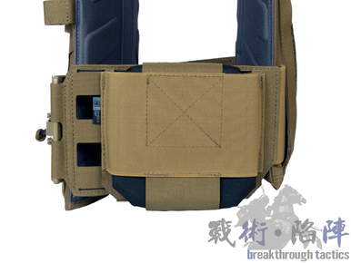 LAST ONE! Crusader SAPI Side Plate Pouch - Breakthrough Tactics 戰術•陷陣