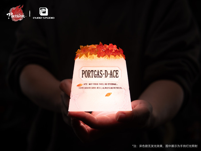 【PRE-ORDER】Passion Studio X Cube Studio The end of Whitebeard and ACE 2 ...