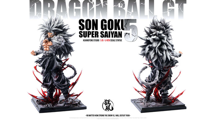 【PRE-ORDER】Kuang Feng Studio 1:6/1:4 SS4 & SS5 Goku - FNC ANIME