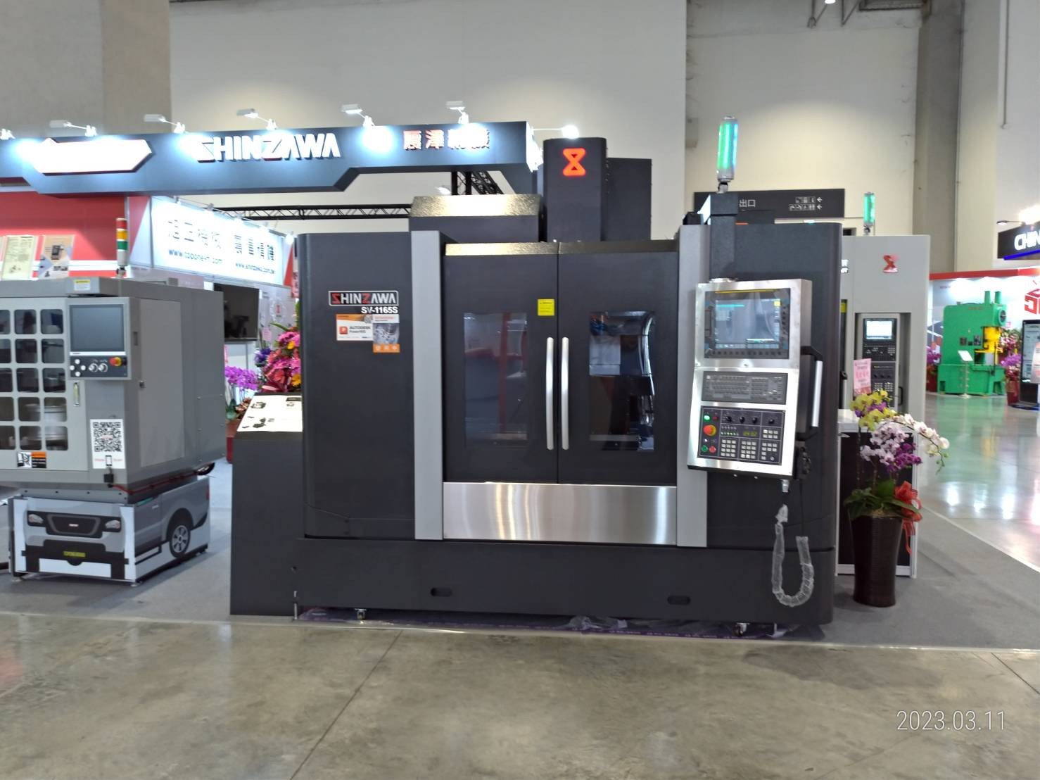 Omni Machine Inc. - Your Premier Source for Innovative Machinery