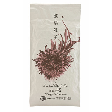 Shizuoka Black Tea Smoked with Sakura Japanese cherry tree 50g