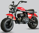 TrailMaster MB200-2 Mini Bike