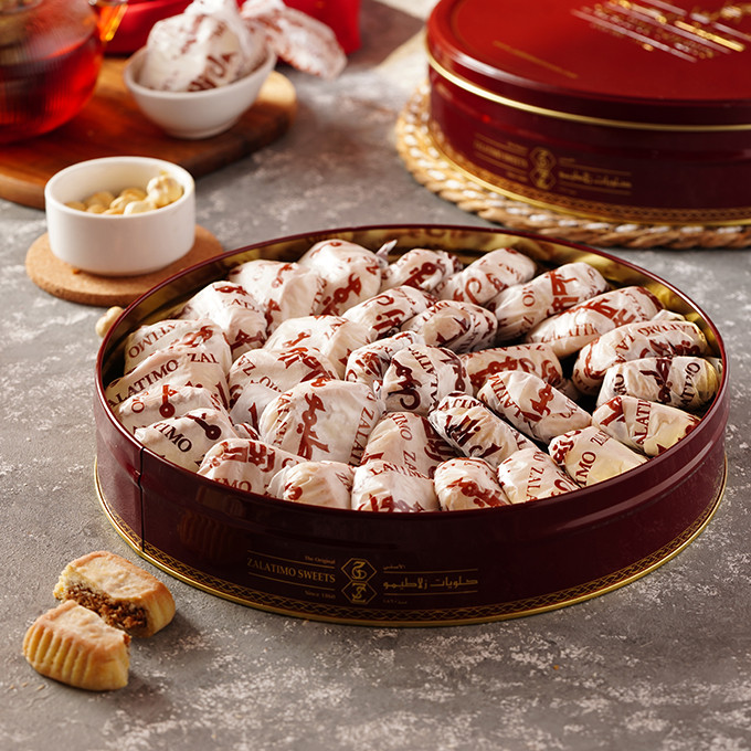 Maamoul Hazelnut - Zalatimo Sweets