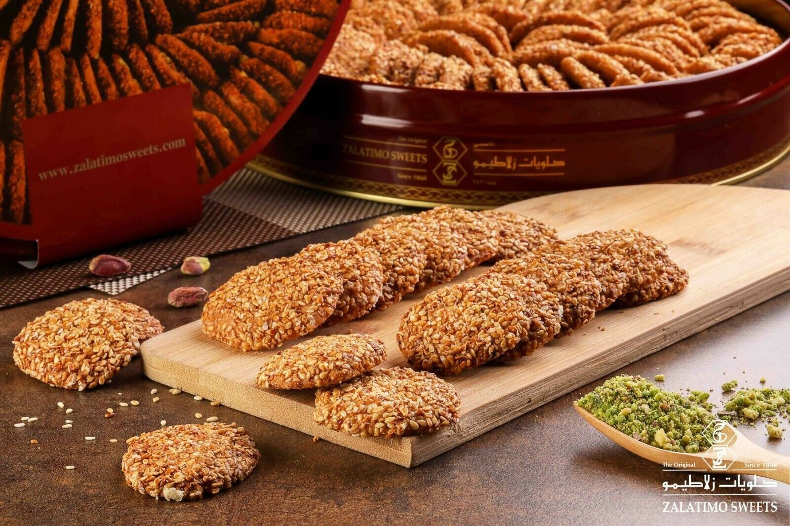 Shop All Gourmet Sweets by Zalatimo Sweets