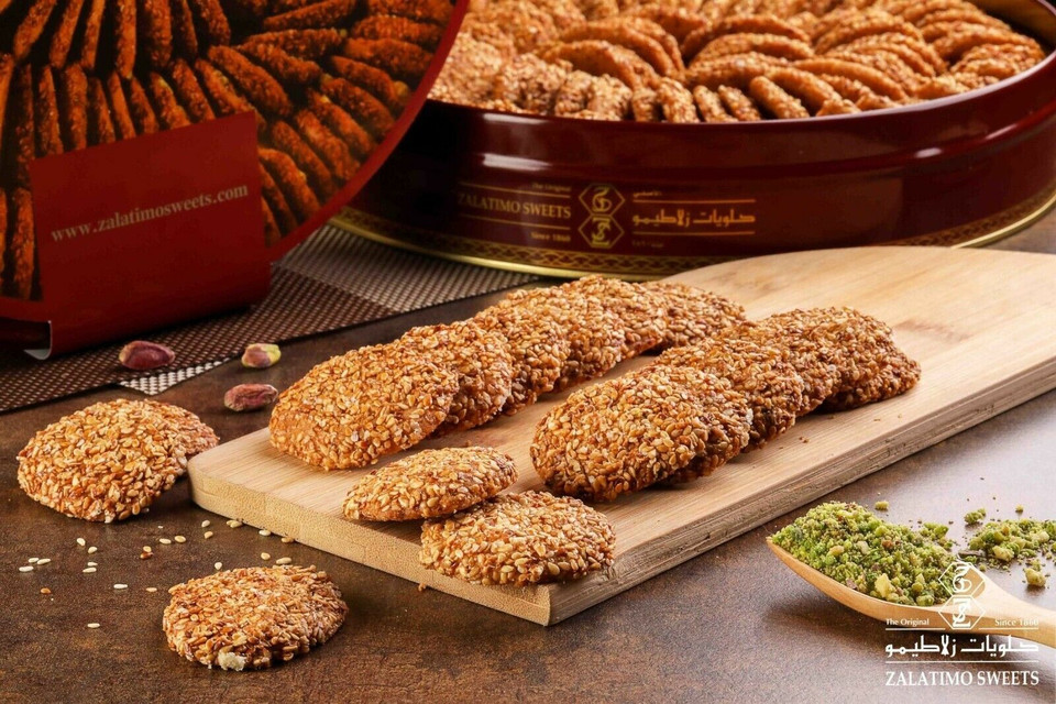 Shop All Gourmet Sweets by Zalatimo Sweets