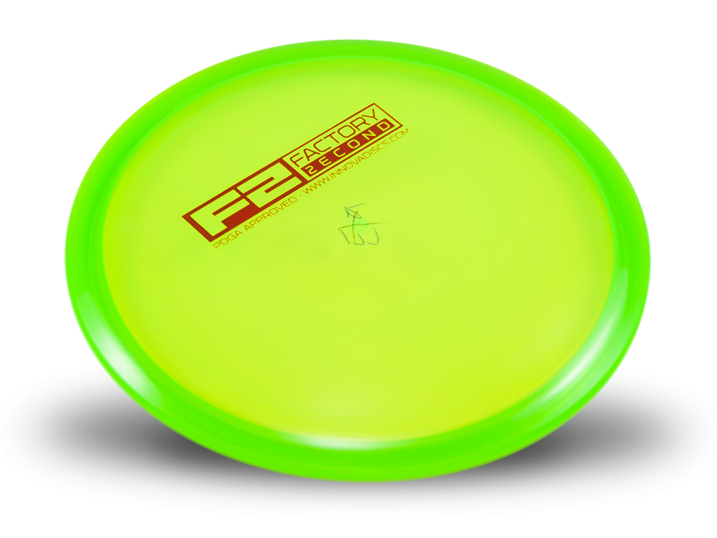 Star Destroyer Factory Second - Innova Factory Store