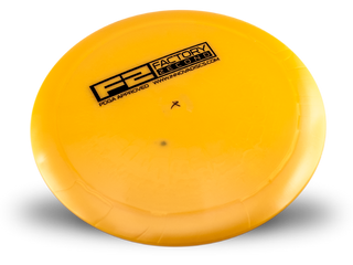 Factory Second - Distance - Innova Factory Store