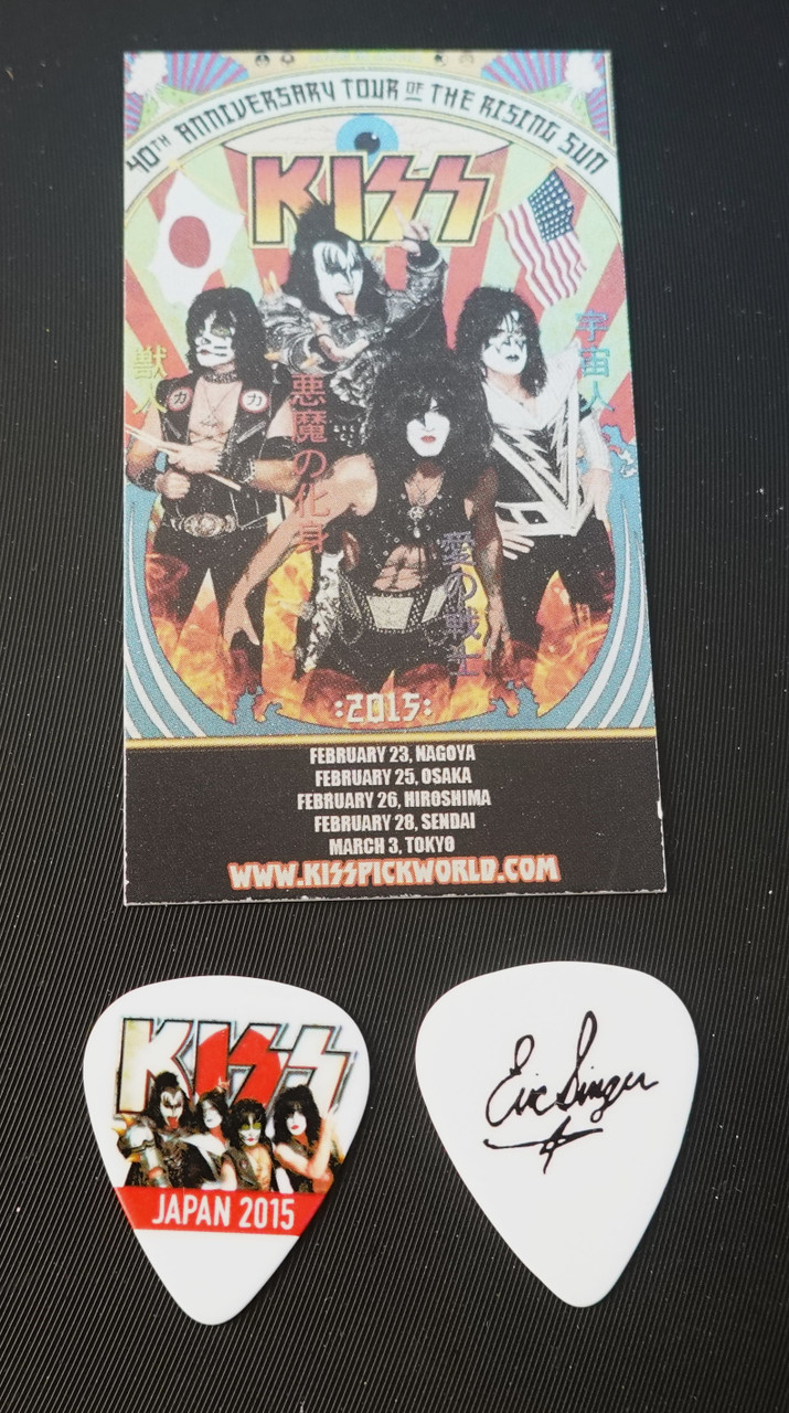 KISS 40th Anniversary Japan Flag Logo Guitar Pick Eric Singer