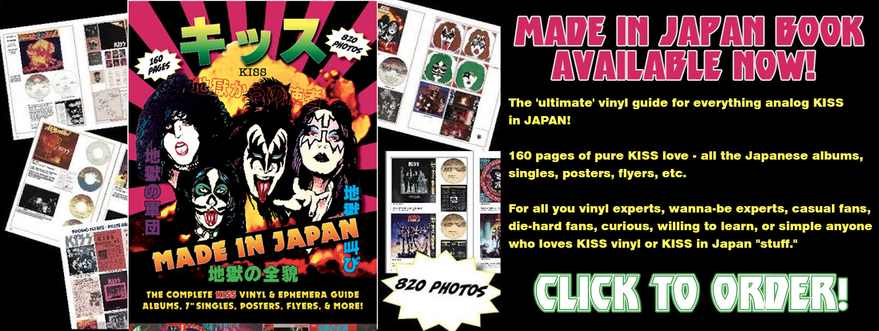 KISSArmyWarehouse.com