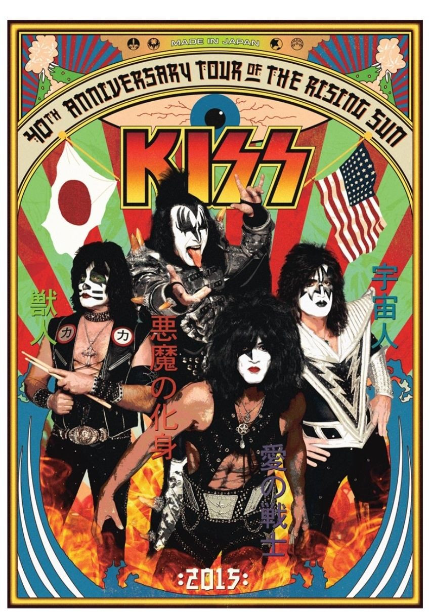 Tourbooks - Page 2 - KISSArmyWarehouse.com
