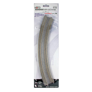 Kato 20185 18.9"/17.6" 45-Degree Double Track Curve, Concrete Tie (2 ...