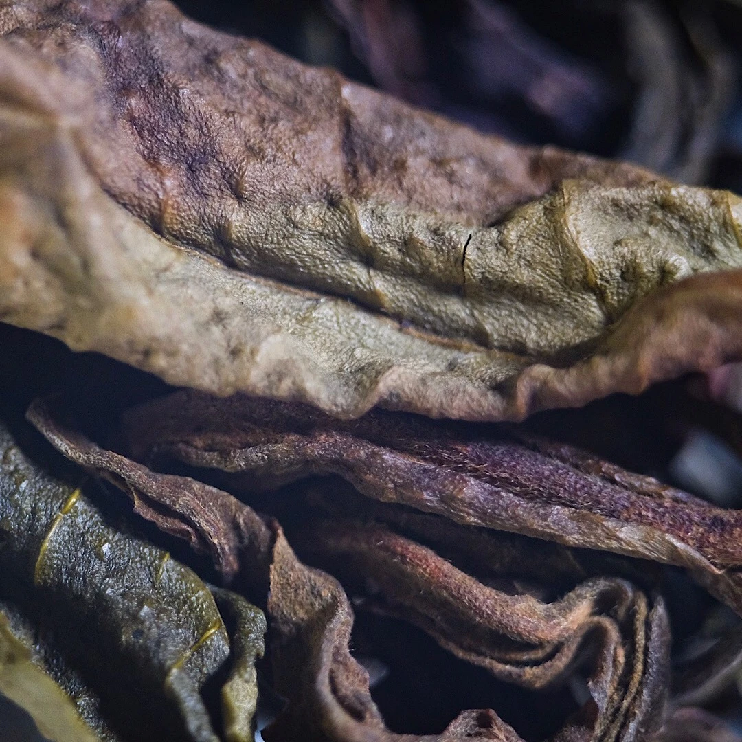 100g Huang Pian 黃片 - West China Tea