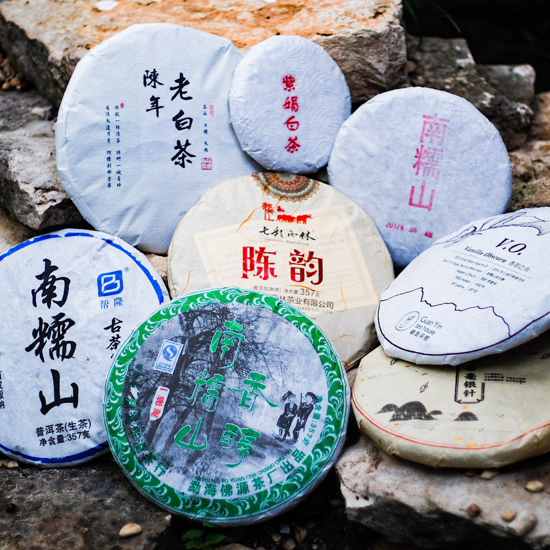 CommuniTEA Chest | West China Tea