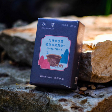 2018 Himalaya Fuzhuan Brick | West China Tea