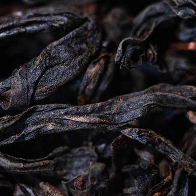 Pin Pei Yan Cha | West China Tea