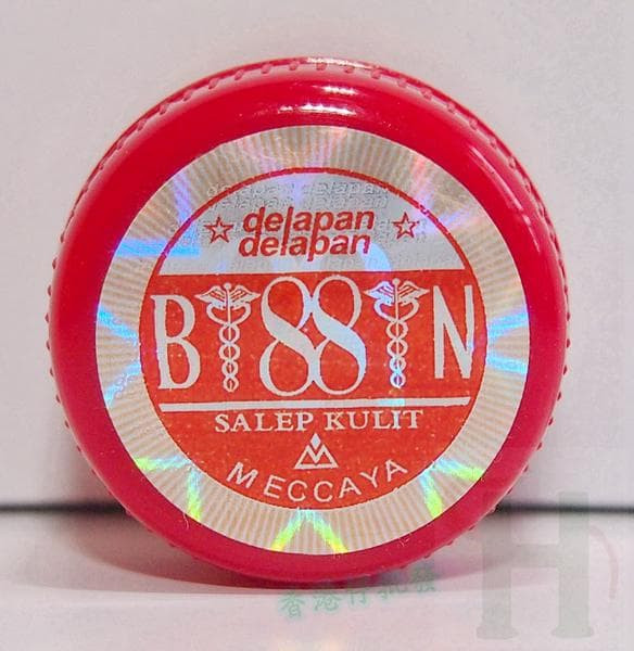 Javanese Taste Brands