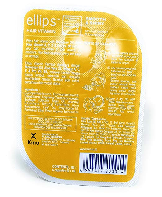 Ellips Hair Vitamin (Moroccan Oil) - Smooth & Shiny, 12 Blister (@ 6 ...