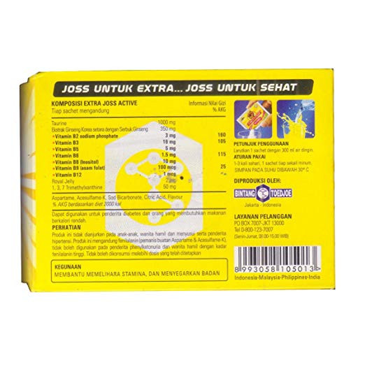 Extra Joss Active Energy Drink Powder, 1 Pack (12 Sachets @4gr) - UD ...
