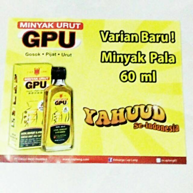 Cap Lang Eagle Brand GPU Liniment with Nutmeg Oil, 60ml - Javanese Taste